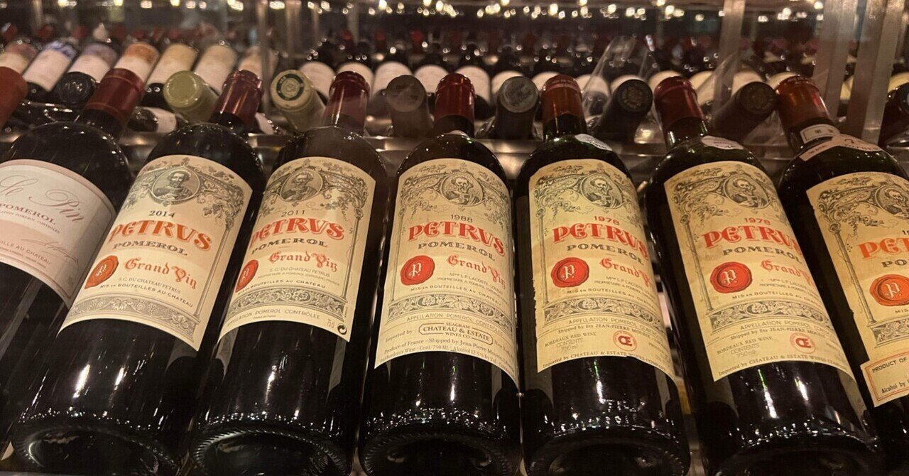 幸せワイン空間｜daishiro_okada