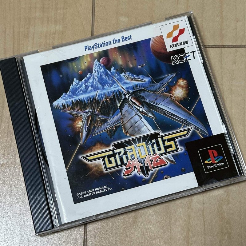 レトロゲーム投資｜satoshi42