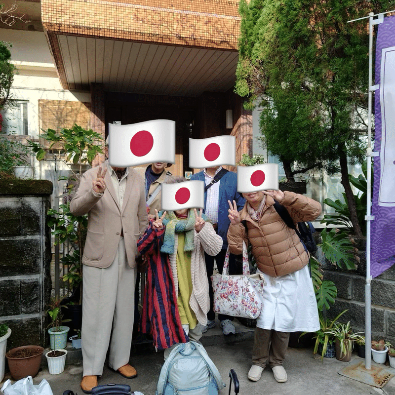 沖縄紀行7日目（26日）｜norito