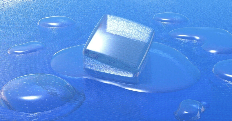 【かすみを食べて生きる 9 一般病棟⑤ 】ワレンベルグ症候群による嚥下障害のリハビリなどの記録|吉山 木乃香 よしやま このか かすみを