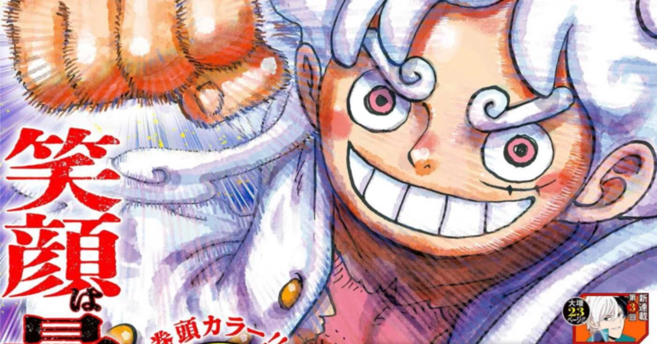 #WJ13 週刊少年ジャンプひとくち感想｜空目卵