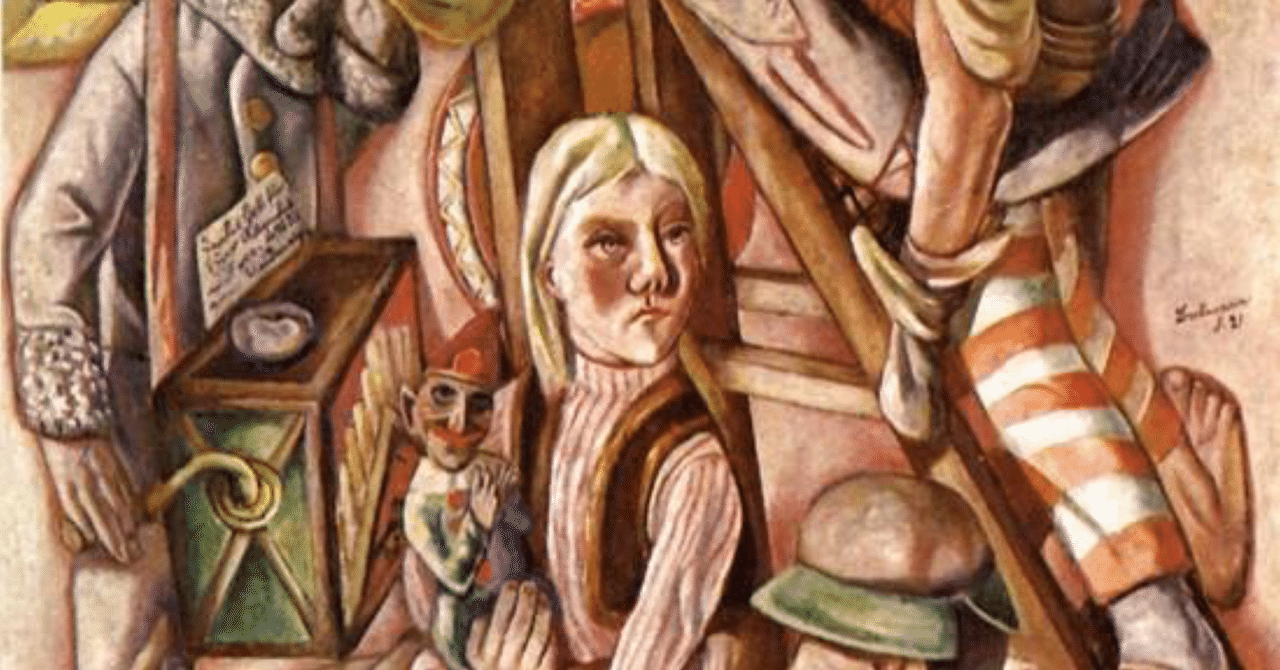 雛流す新宿区新宿字恐山｜IZU