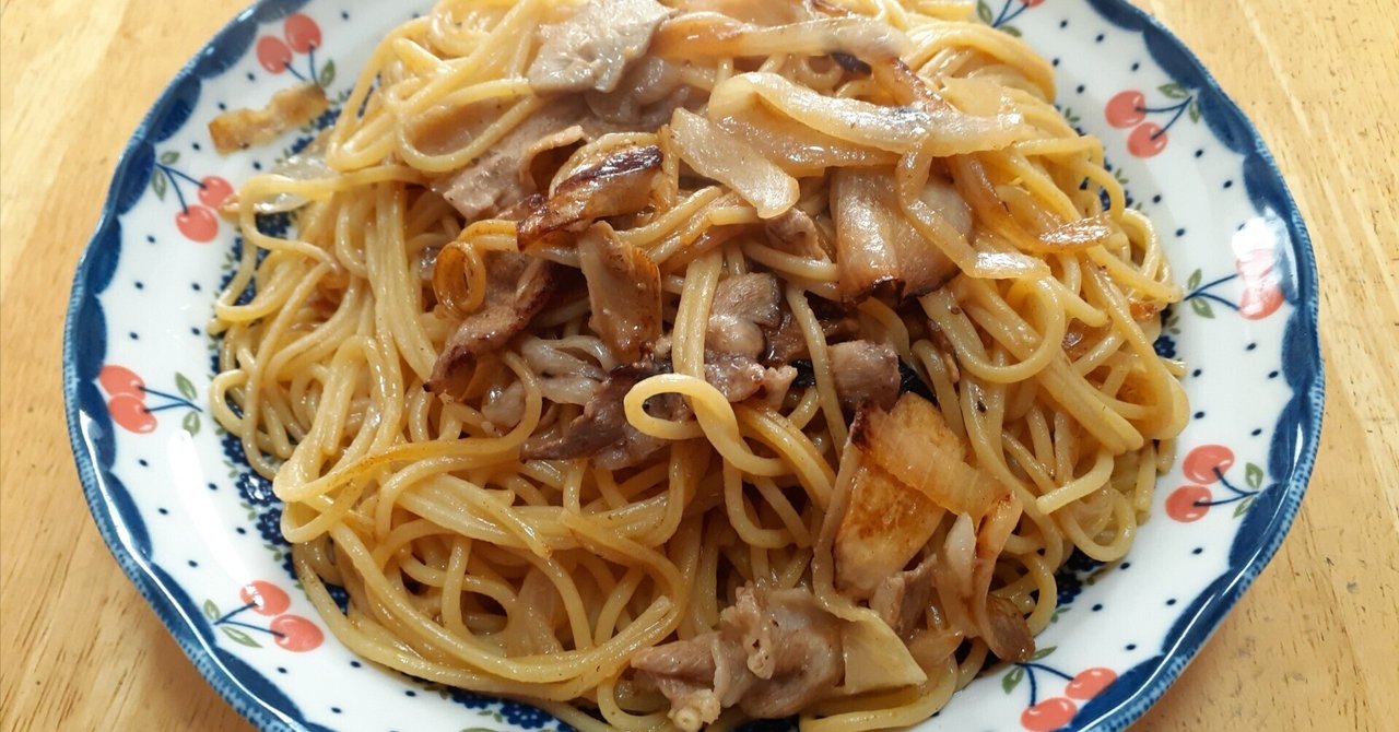 『おうちパスタ🍝』(塩分2.0g)｜guttyo