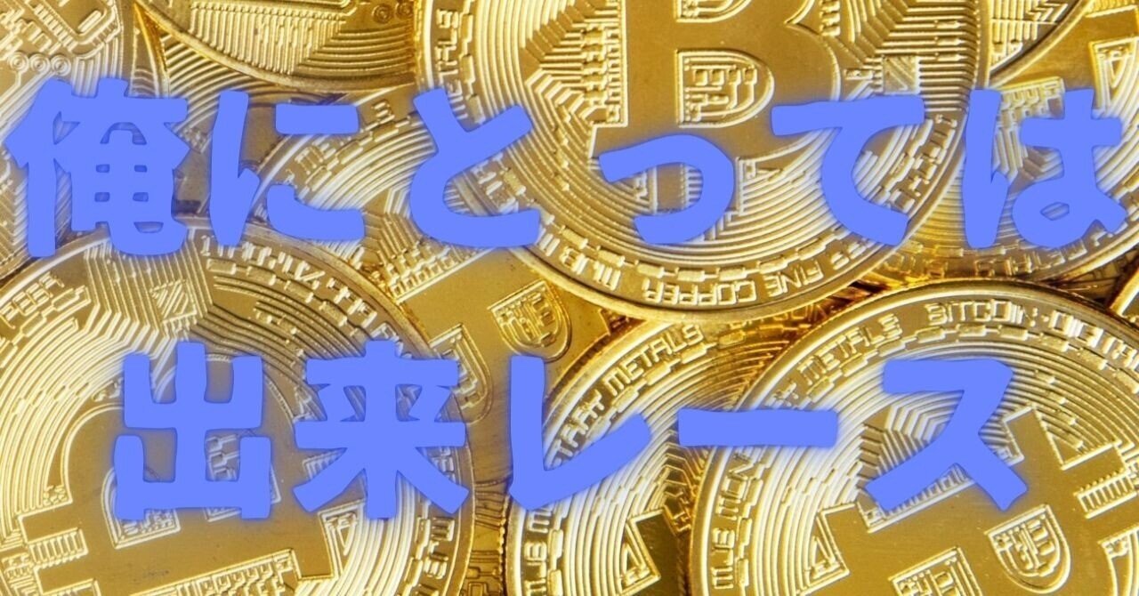 唐津5r 1036 【俺にとっては出来レース】|如月【競艇予想の専門家】