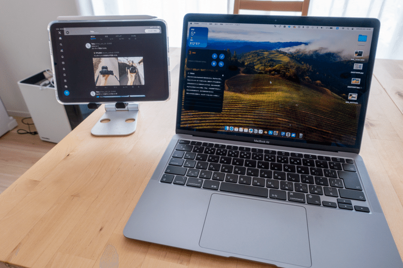 iPad ProとiPad miniの2台持ちしてみて｜Toru