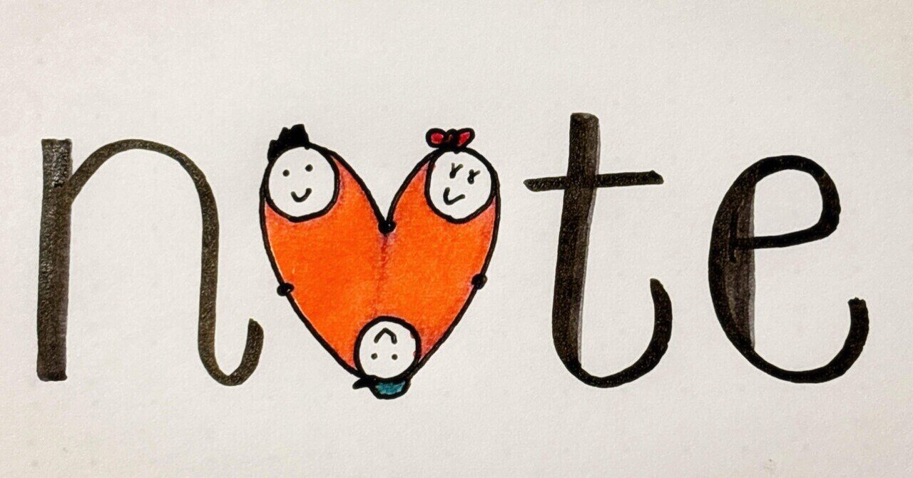 ことわざ｜nekomi