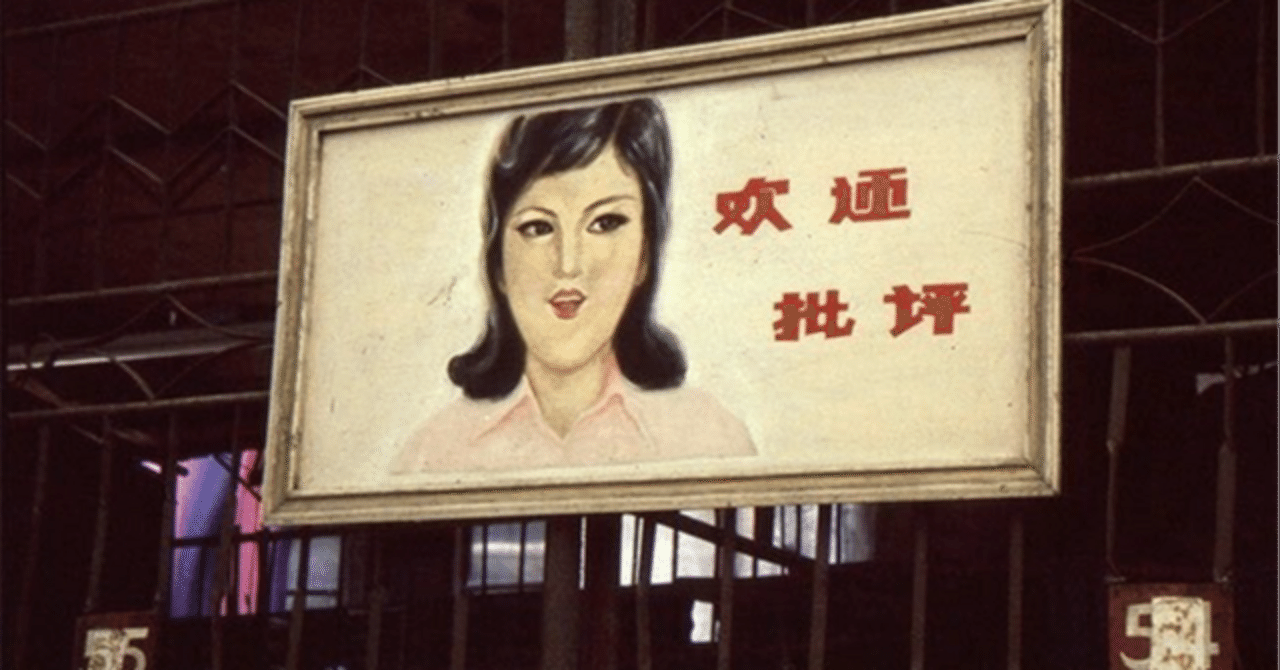 番外編その③そういえばモーガン｜tomomo_nihao友も