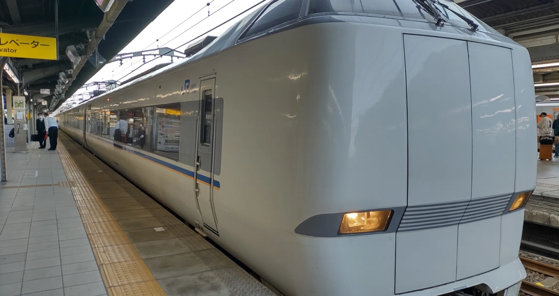 特急列車もいいもんだ｜madaka_Railway｜note