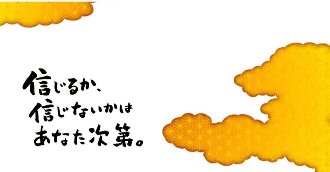 小倉3R 16:15｜朋ちゃんの競輪全予測