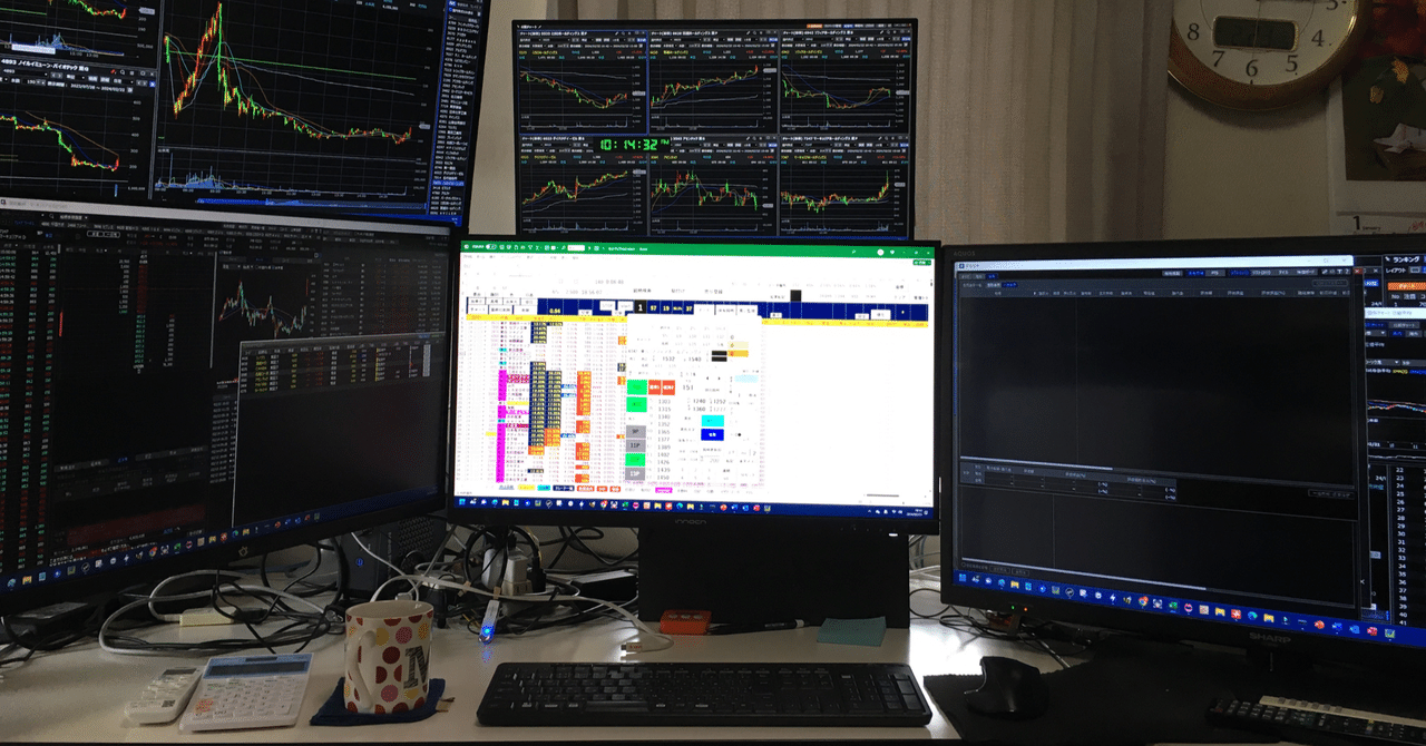 トレードに活かす!楽天RSS & ExcelVBA｜Treck