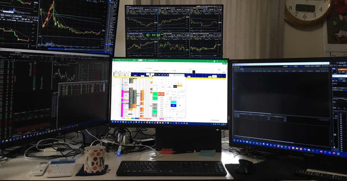 トレードに活かす!楽天RSS & ExcelVBA｜Treck