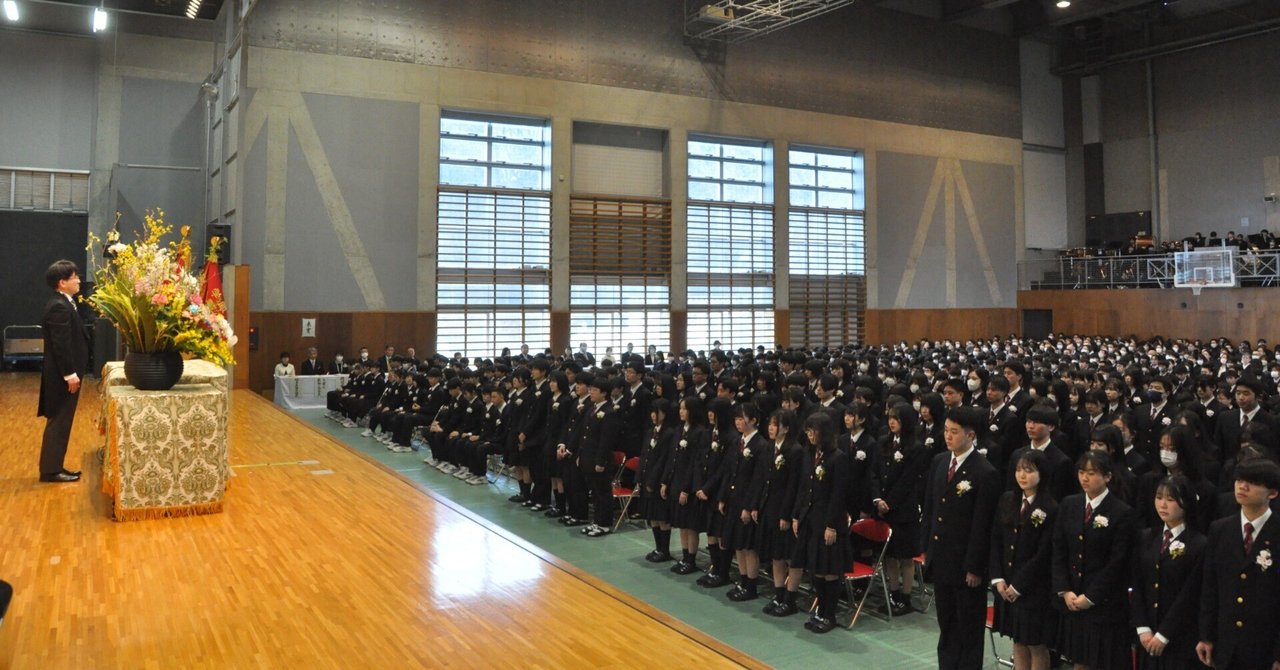 中学校、高等学校合同の卒業証書授与式|福島県立会津学鳳中学校・高等学校
