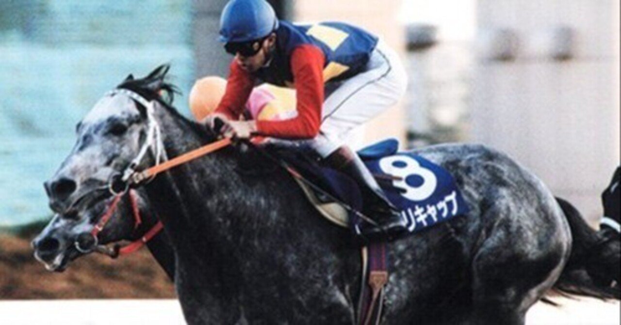 2024💥3💥4《月》【👑撃万パック👑】🔥笠松4r5r6r🔥 ️今年も86万馬券84万馬券58万馬券31万馬券23万馬券19万馬券18万馬券