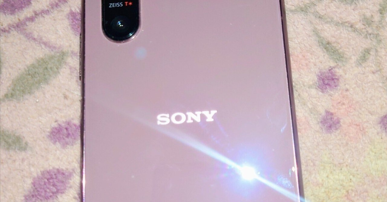 だから私は、Xperia｜S.Rika🐾