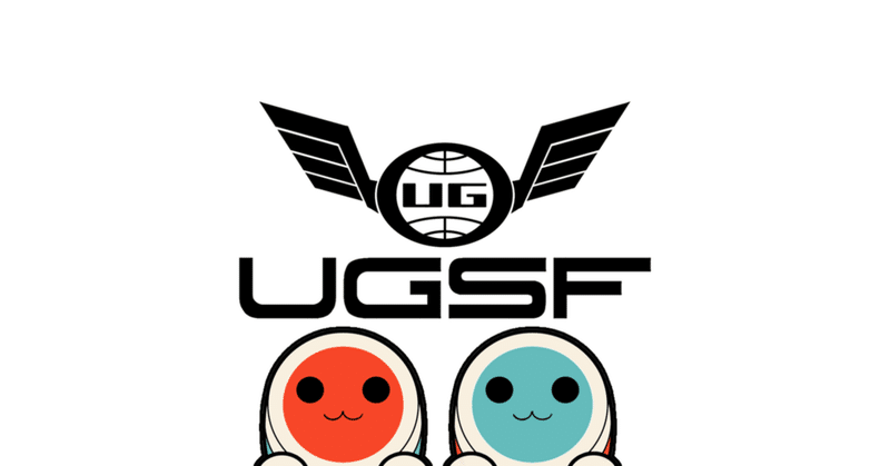どんかつをUGSF的に考えてみる【太鼓の達人×UGSF妄想】｜椎名