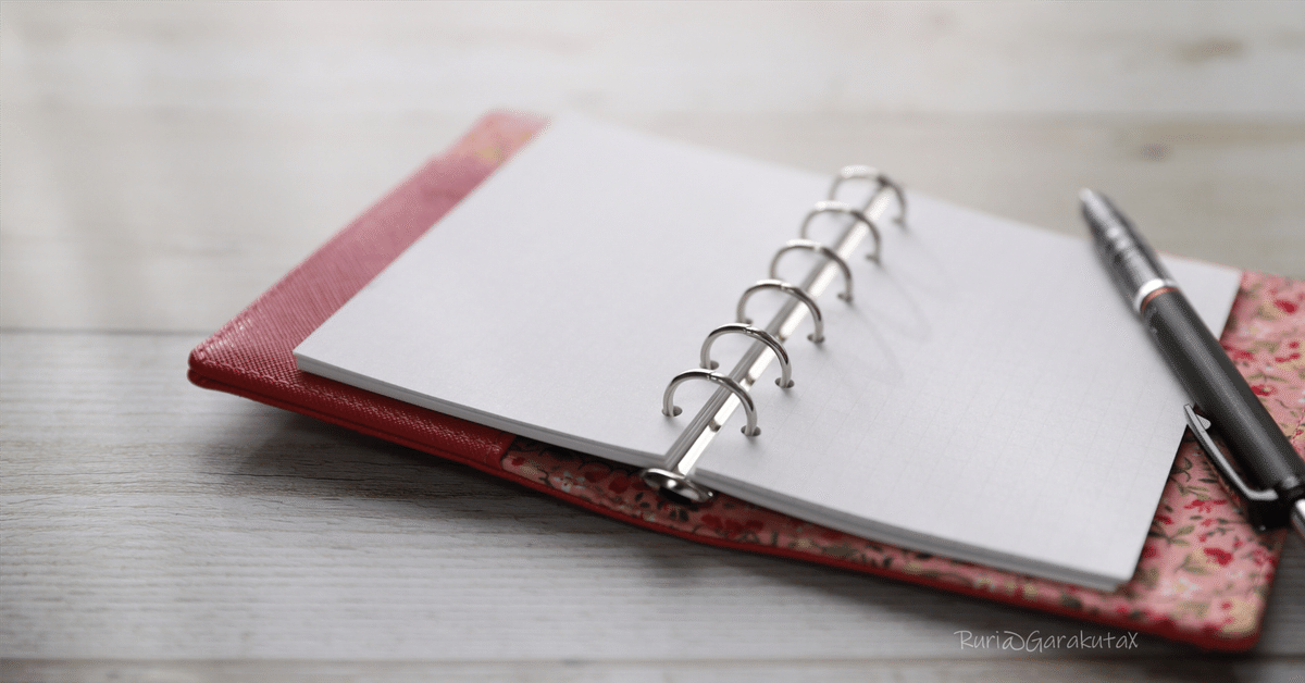 金成玟『K-POP 新感覚のメディア』感想｜yns