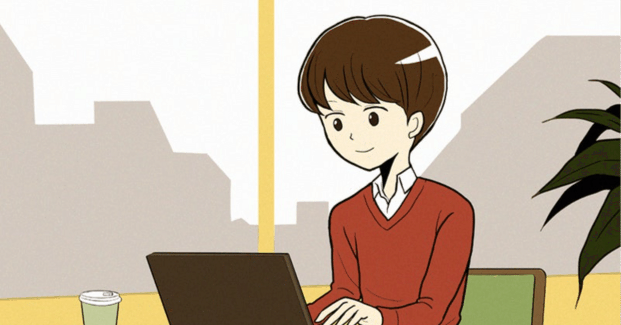 【Webライター】キラキラWebライターに刺激されてはいけない！｜MASAKI@建築・不動産特化Webライター