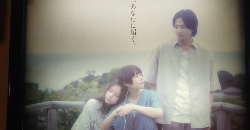 Atsushi Tanaka｜note