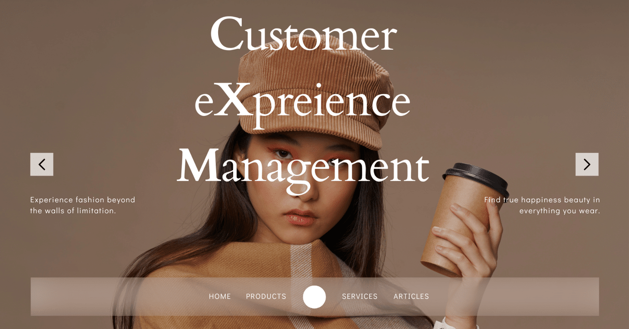 D2C CX:カスタマーエクスペエンスマネージメント｜Innovation & Communication 吉村 典也