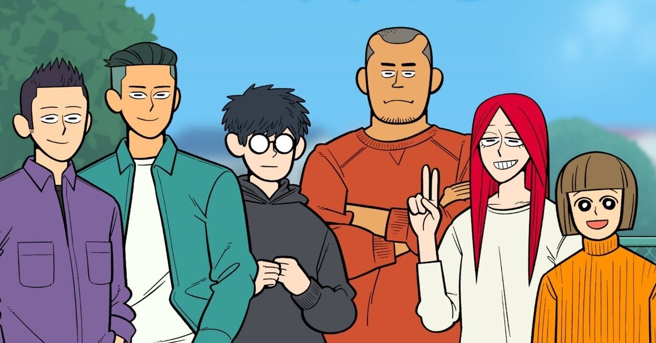 【漫画】＜あしたまた公園で＞シーズン① 作松本ゆうす｜ComicJUMBLE