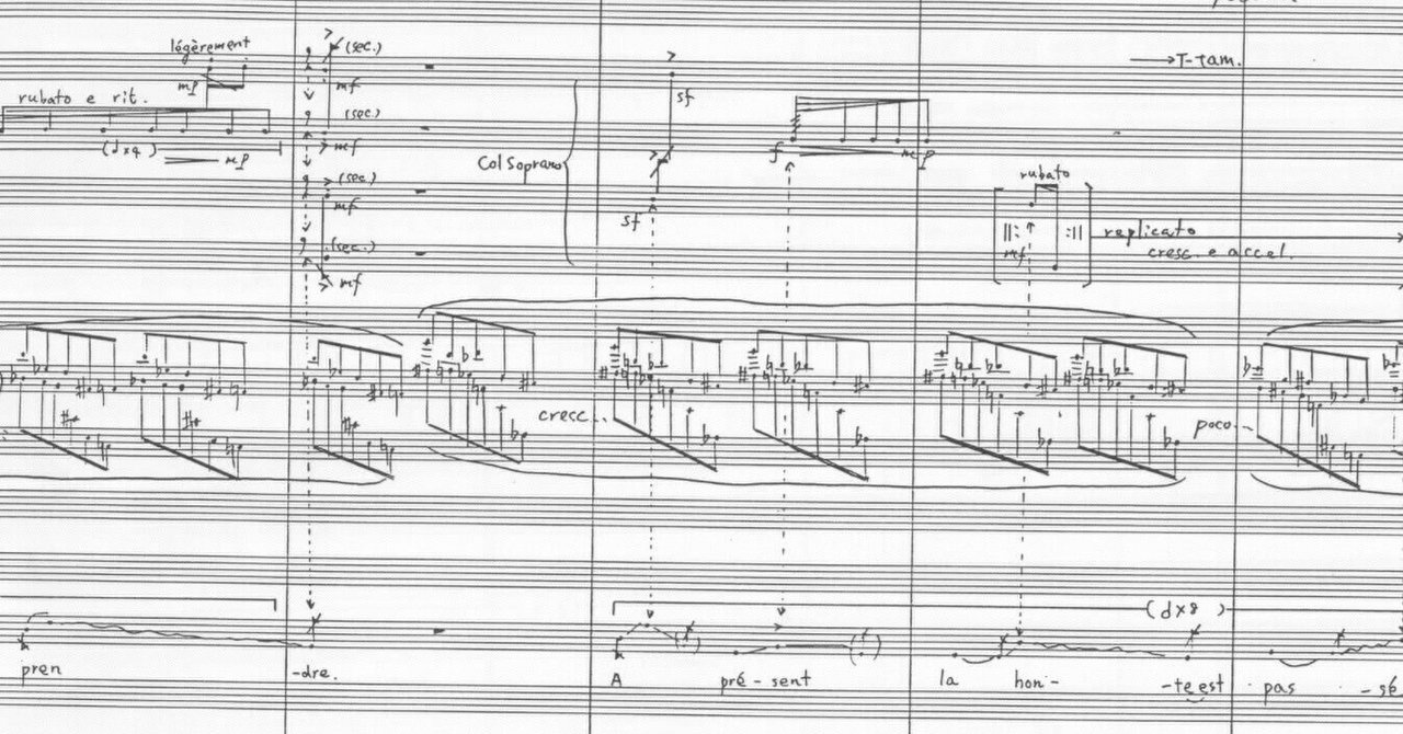 かくも麗しき日よ…｜Hiroyuki SAEKI