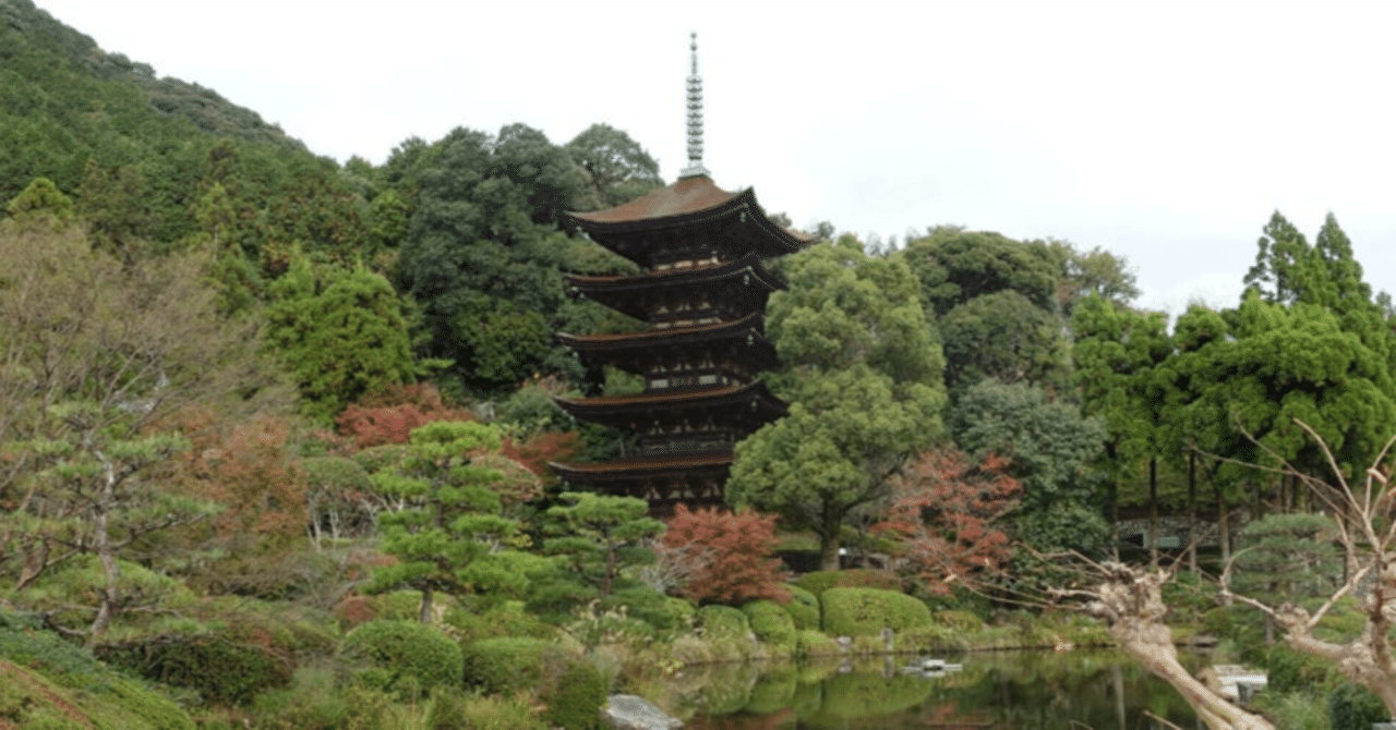 MITSUDA Tetsuo｜note