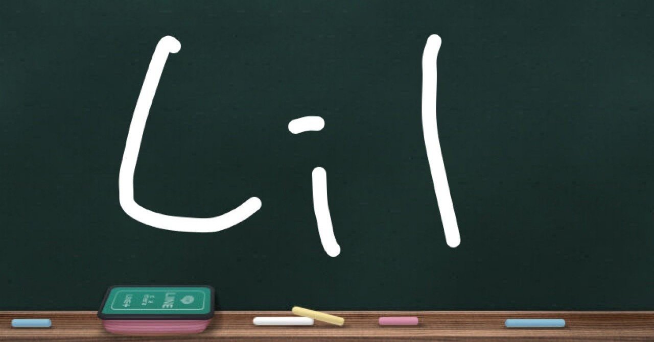 第六回Rappers選手名鑑 Lil Uzi Vert, Lil Yachty, Lil Baby, etc.｜YOSHI｜note