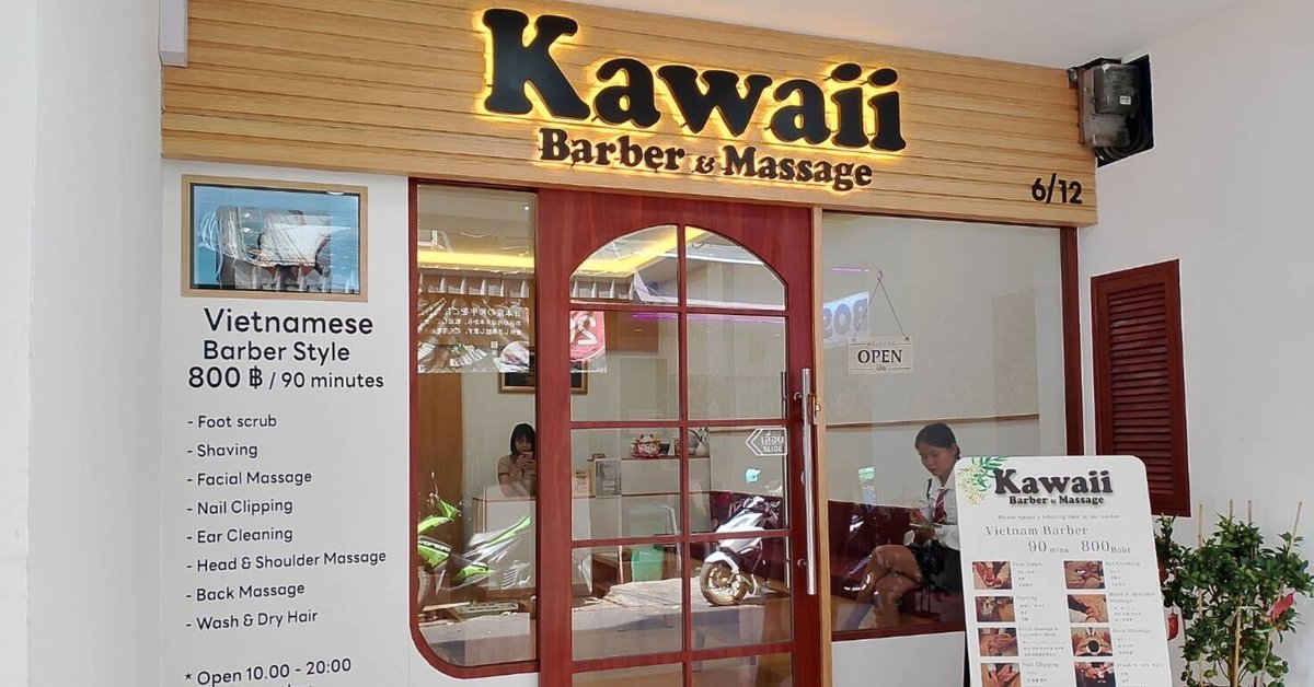 ベトナム式理髪店とは？「kawaii Barber And Massage」タイ・バンコク・btsプロンポン至近のスクンビット24 1にオープン