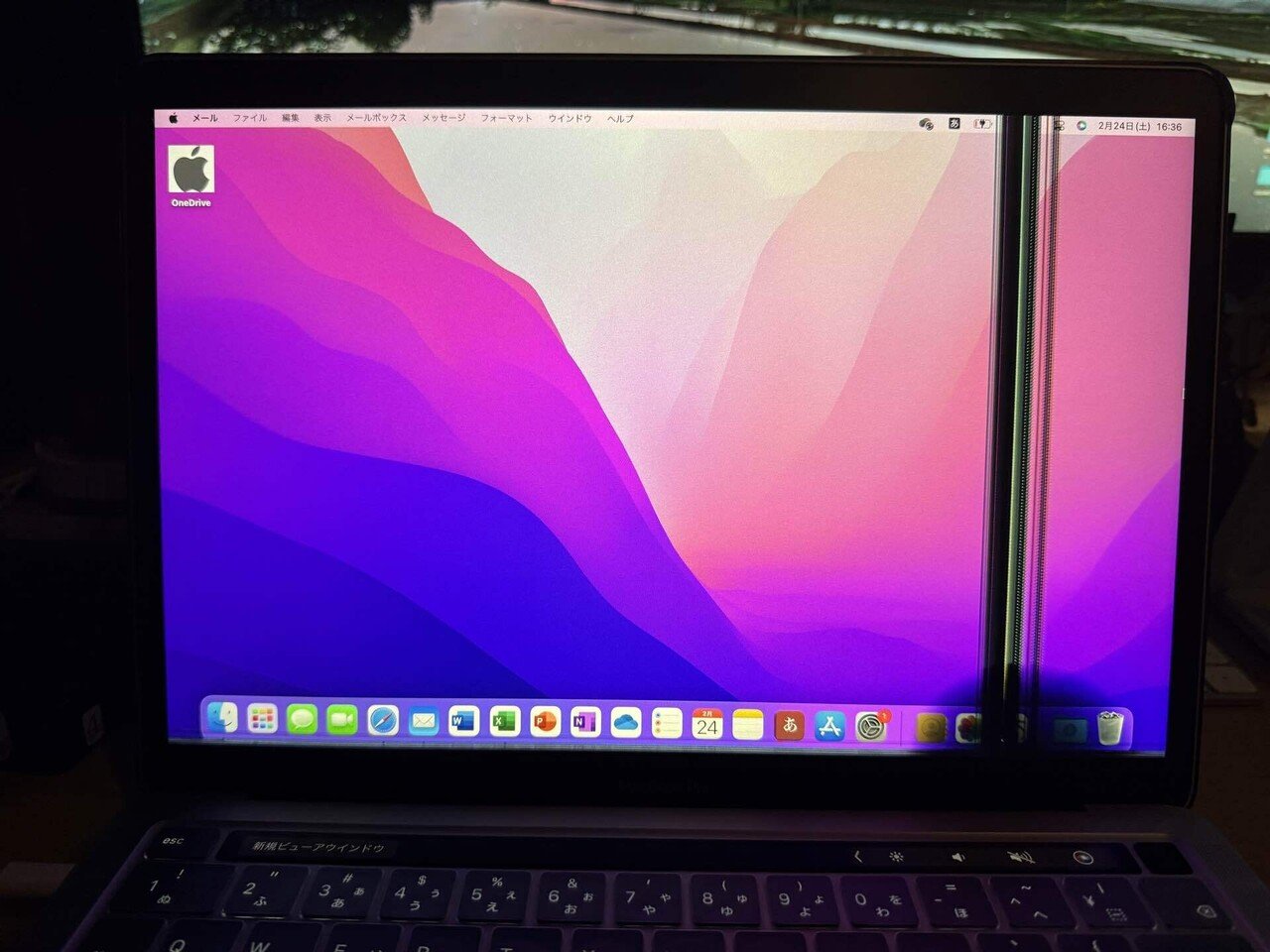 MacBookPro13 2020 A2338 液晶交換plus|NaoAkimoto! MacBookPro13 2020 A2338 液晶交換plus|NaoAkimoto!