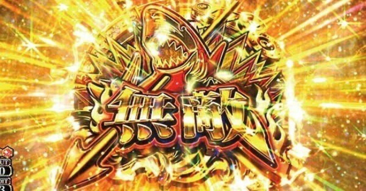 芦屋5r 1024｜🌈🌈🇺🇸競艇プロ予想師ベル🇺🇸🌈🌈