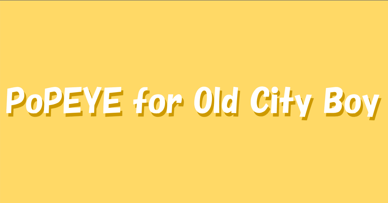 Rintaro Takenaka｜note