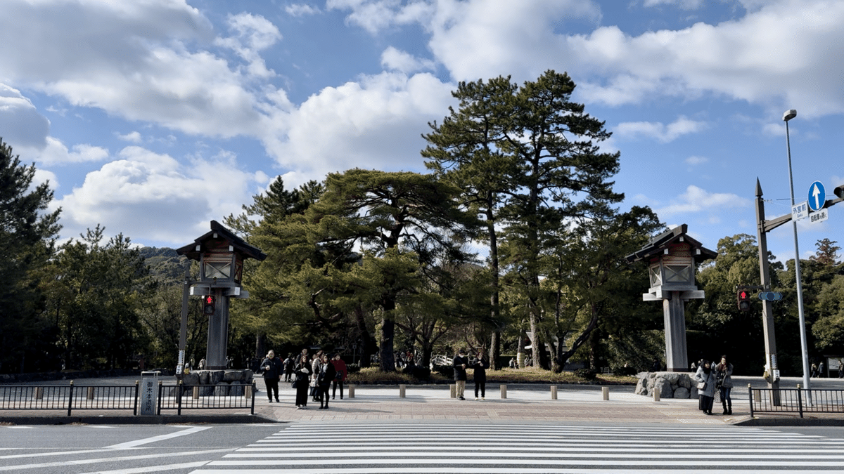 【Day1】伊勢神宮・志摩地中海村｜まわりゃんせで巡る伊勢志摩の旅｜ciao tabi