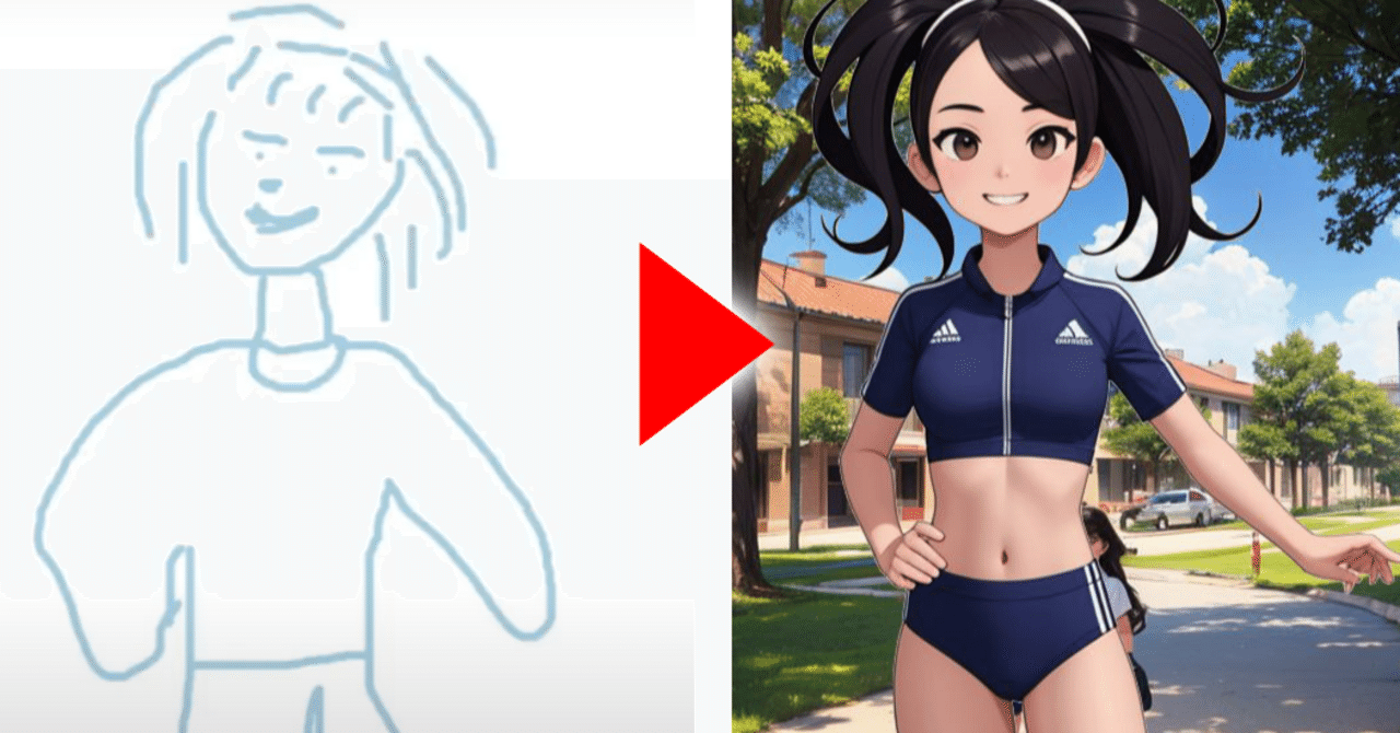 Kritaで自動AIお絵描きにチャレンジ｜Tamo Lab.