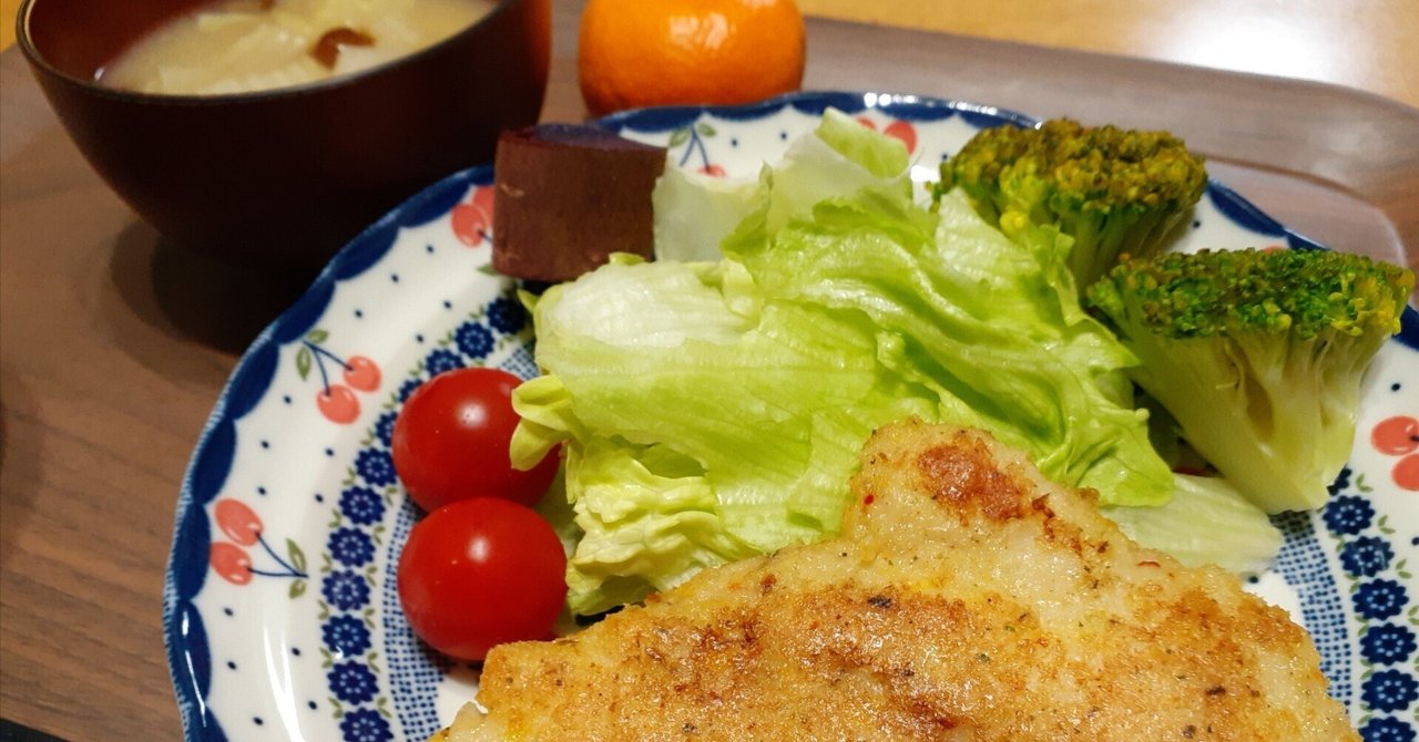 『白身魚のパン粉焼き』(塩分1.7g)｜guttyo