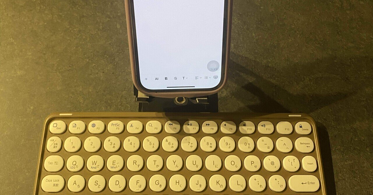 朝☀️｜chii.953