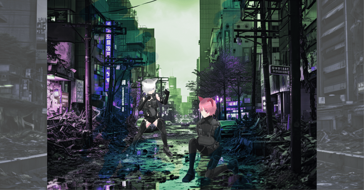 雑感あなたこなた ネコと和解も何も、結局あちらに跪くより無いという話｜EUREKA articles