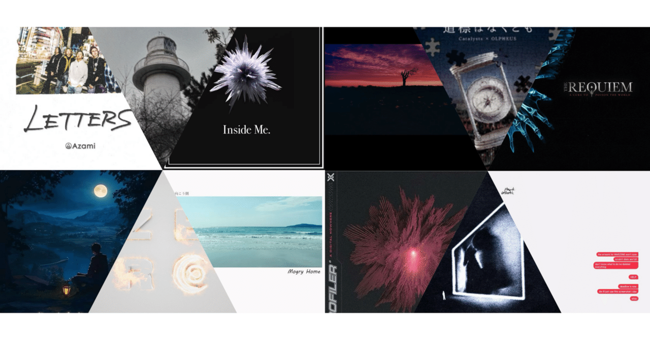 Fieldism(Ryota)｜note