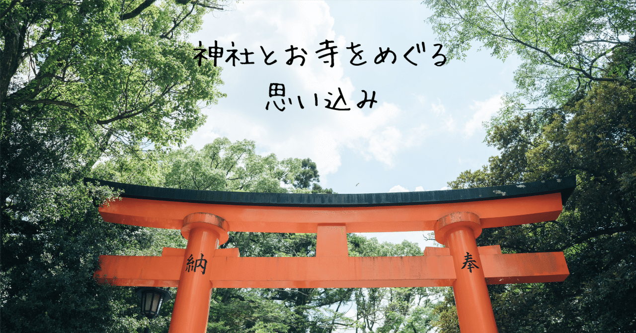 Iro Eriko【少しずつ小さく起こすキセキ】｜note