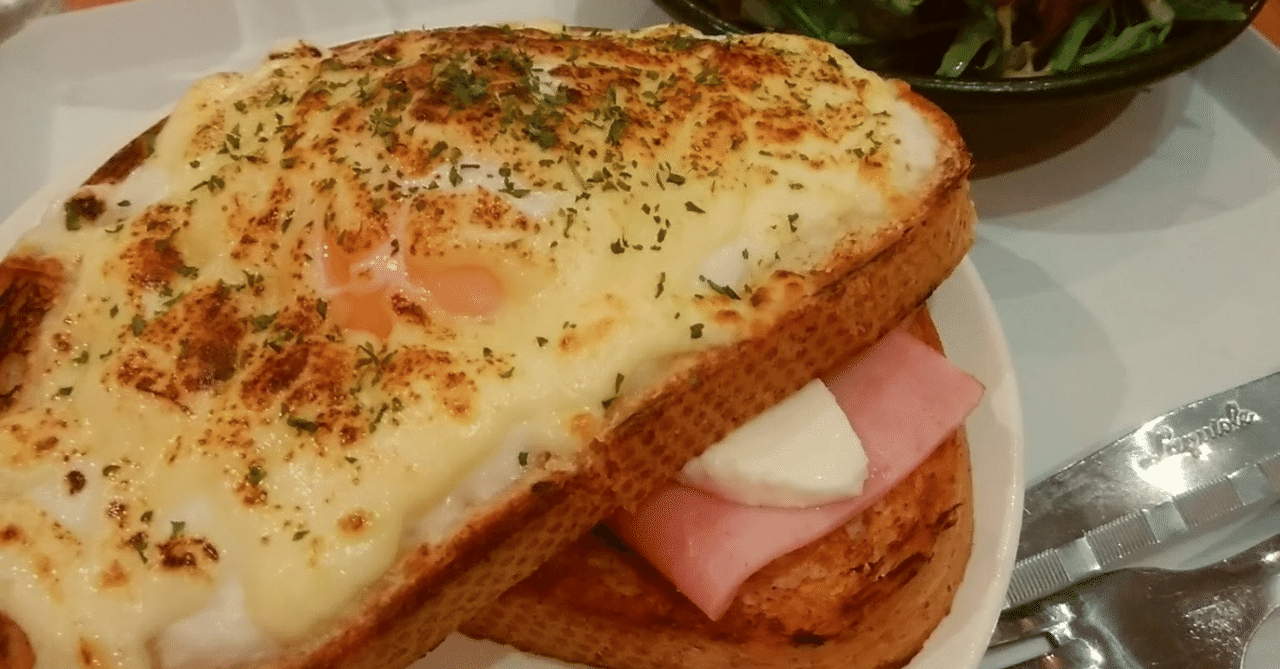 Croque-mondamoiseau...?! (2)｜Hiroyuki SAEKI