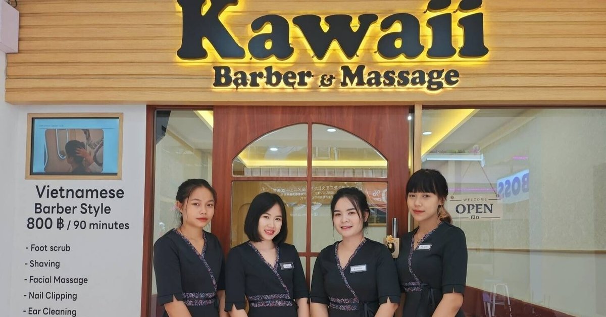 ベトナム式理髪店の生い立ちと、当店のサービス内容を大枠でご紹介!|kawaii Barber And Massage