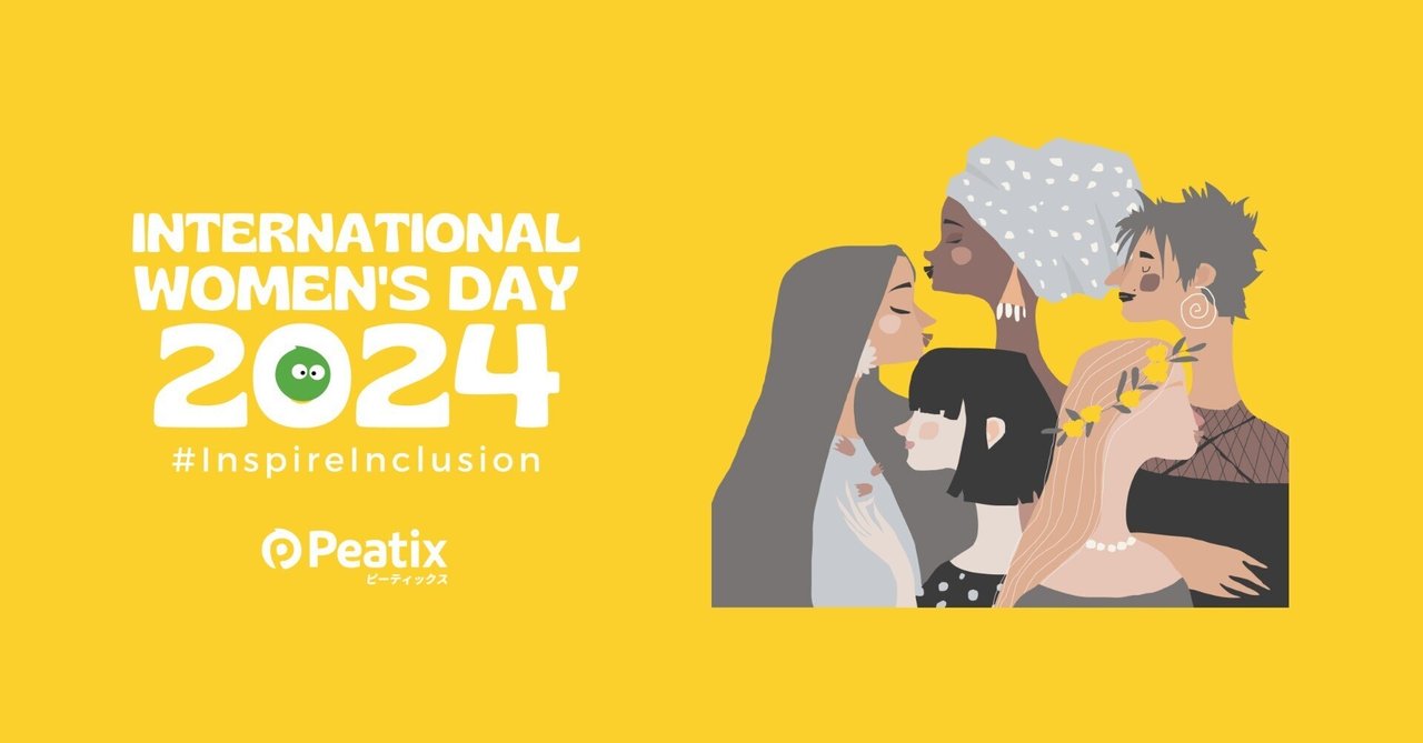 新着イベント by ピーティックス 「 国際女性デー」 vol.4｜ピーティックス ( Peatix ) -イベント・コミュニティプラットフォーム-