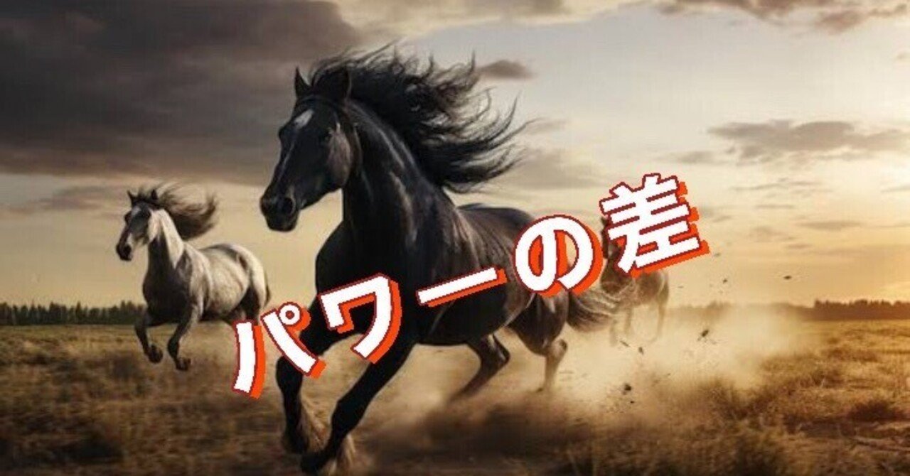 船橋10r 1923締切🐎🔥撫で切り必須🐎🔥🔥🔥｜寿