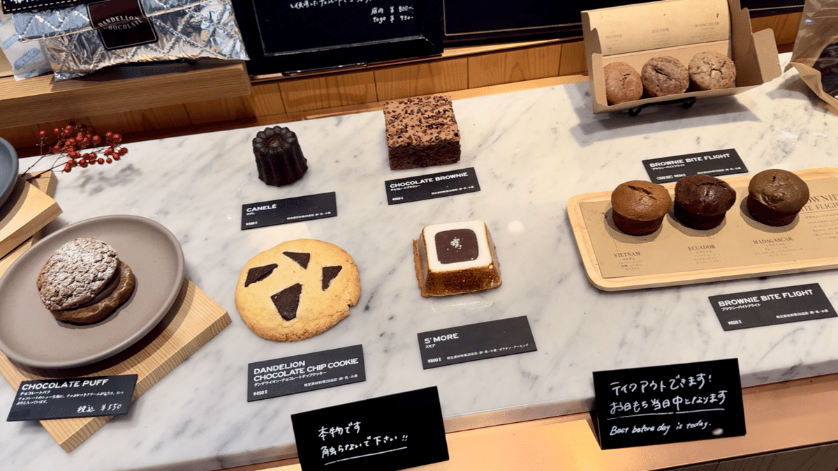 【Day1】伊勢神宮・志摩地中海村｜まわりゃんせで巡る伊勢志摩の旅｜ciao tabi