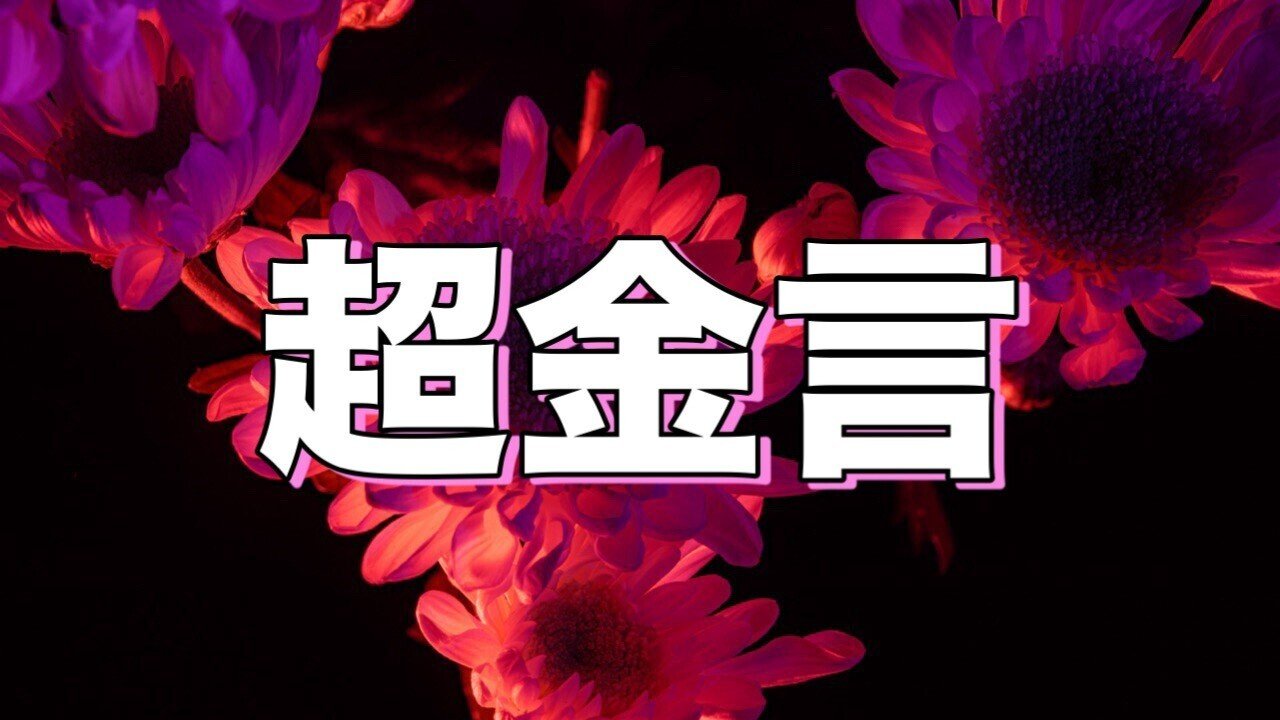 ð¥ð¥äžžäº1r 1525ãè¶
éèšãð¥ð¥ïœð¥ç«¶èäºæ³ð¥ç«¶èŒªäºæ³ðè³æ±çåð