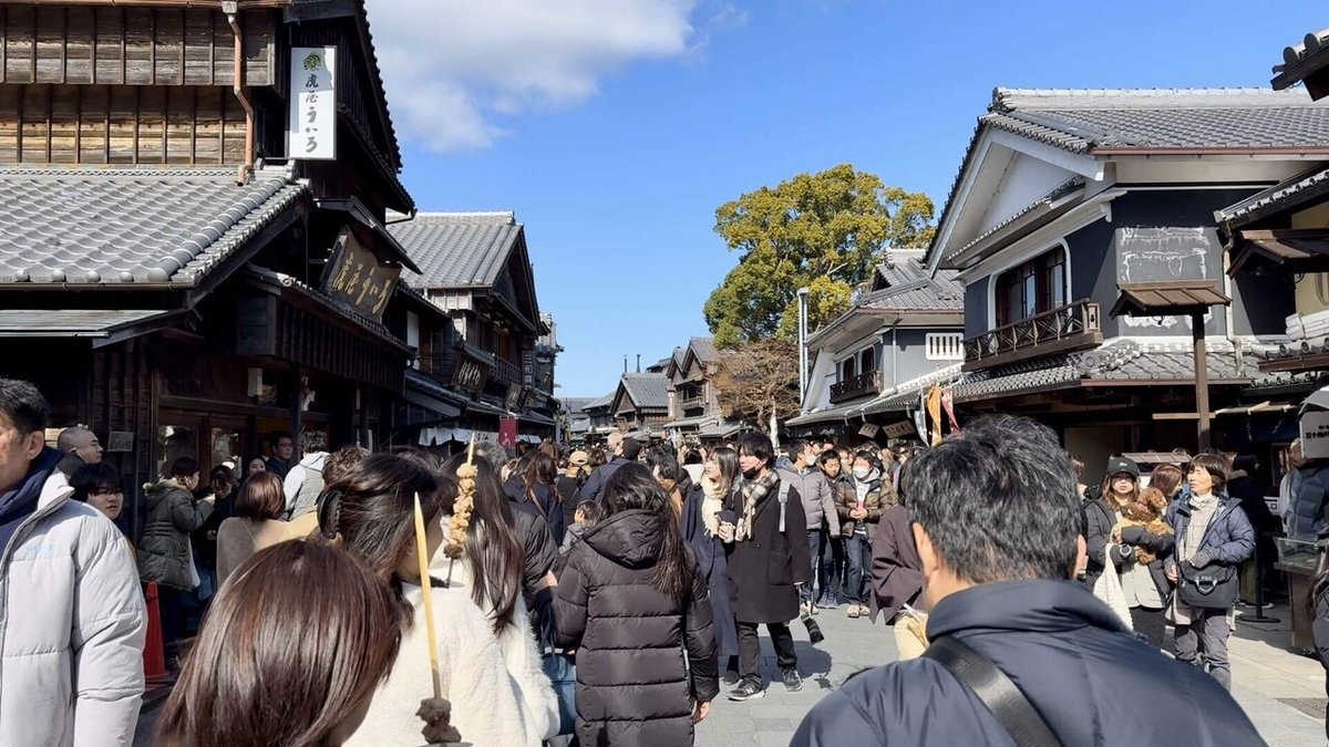 【Day1】伊勢神宮・志摩地中海村｜まわりゃんせで巡る伊勢志摩の旅｜ciao tabi