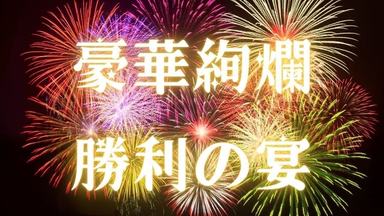 丸亀1r 1525 🚨🚨容赦なく攻め続けます🚨🚨|バキ競艇予想🚤