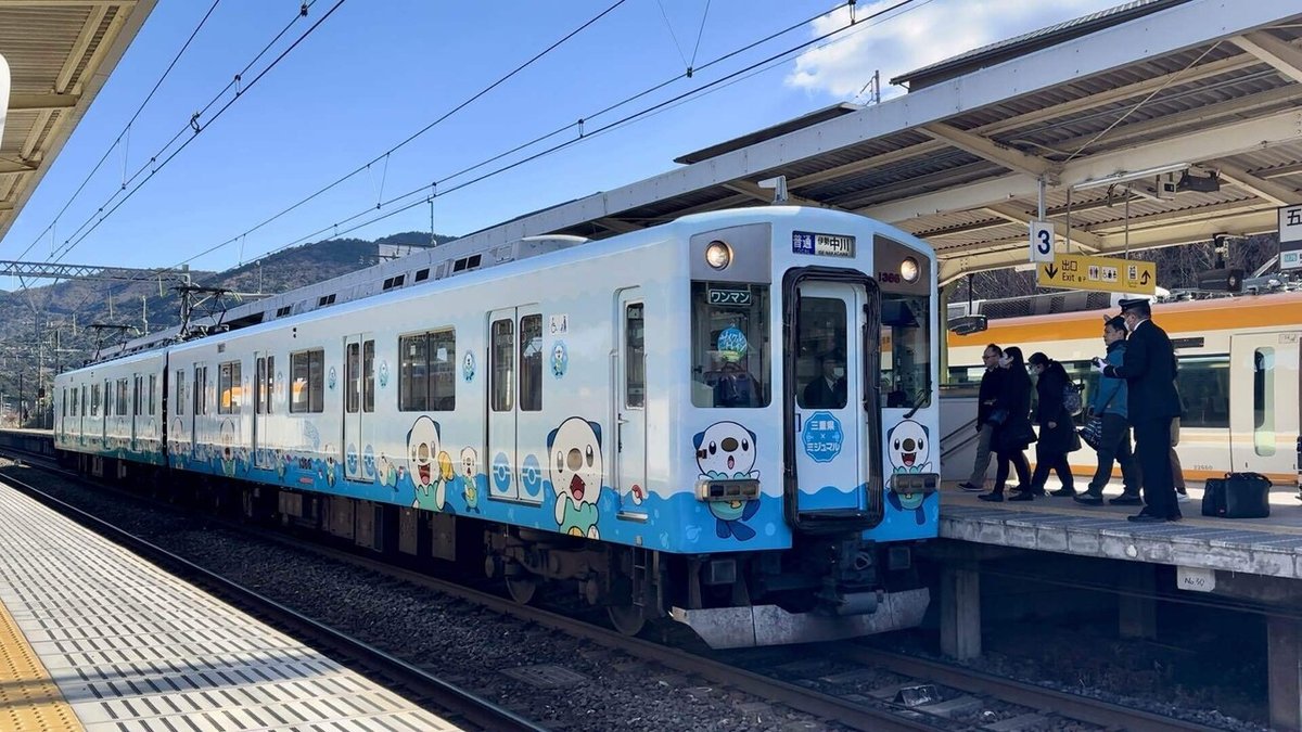 【Day1】伊勢神宮・志摩地中海村｜まわりゃんせで巡る伊勢志摩の旅｜ciao tabi