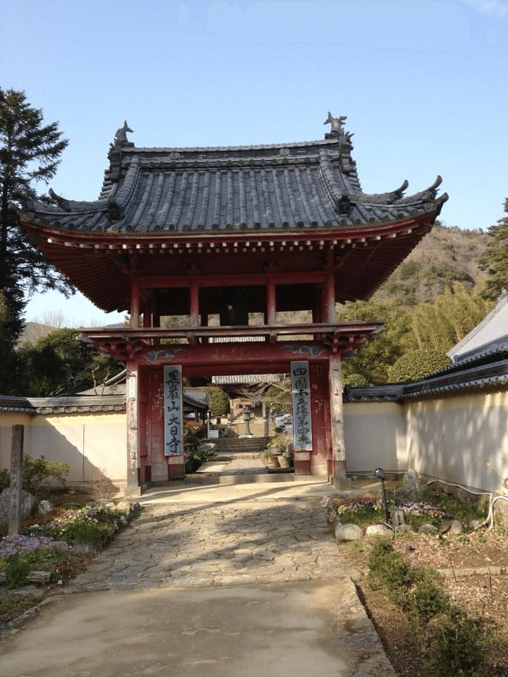 2012.3.6.四国八十八ヶ所巡り 1〜6、8〜9。｜猪浦直樹