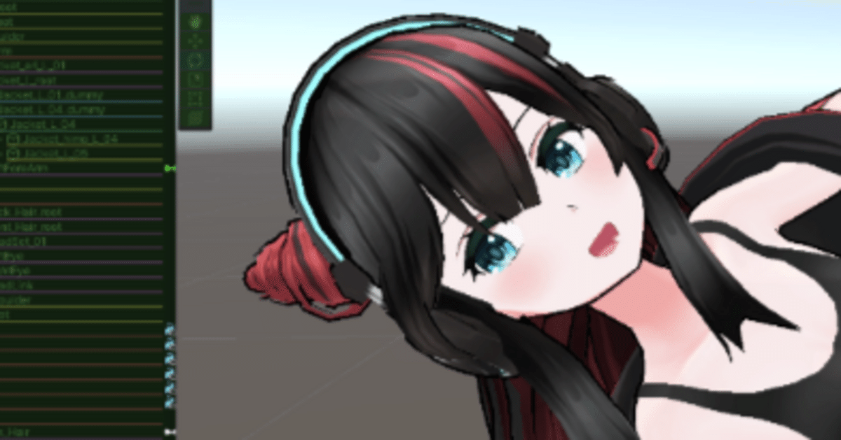 VRChat UnityのPlayモードでアバターの目線を手動で変更できるようにする方法｜DoritosDontacos