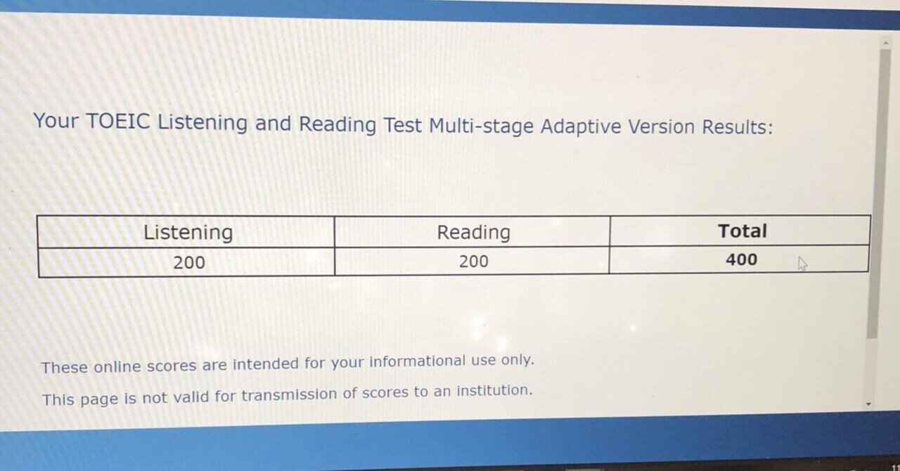 【5か月】TOEIC400→750まで伸ばす方法｜Hiro (自己規律・筋トレ・英語)